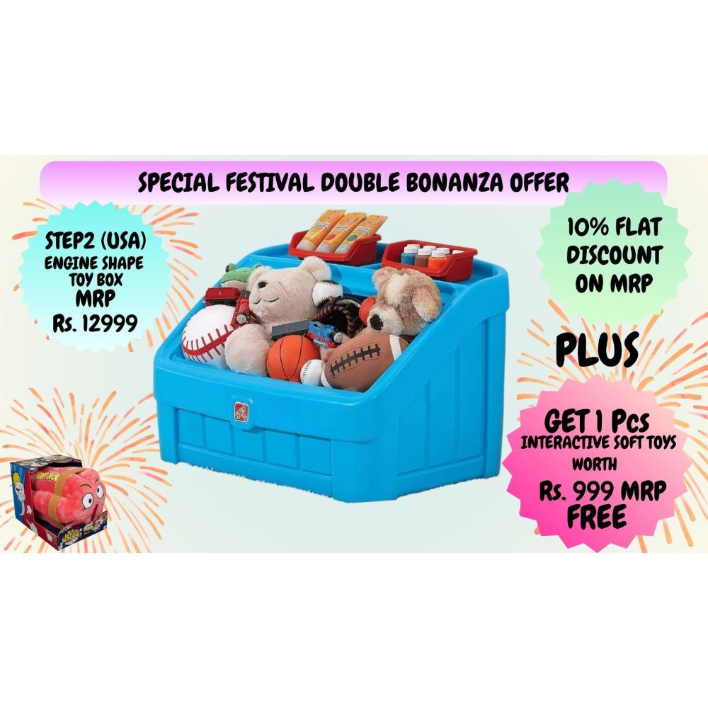 Step2 Tank Engine 2-In-1 Toy Box & Art Lid + FREE Interactive Soft Toy ...